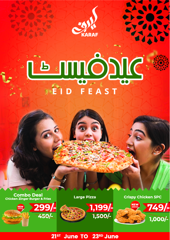 KARAF Catalogues – Karaf