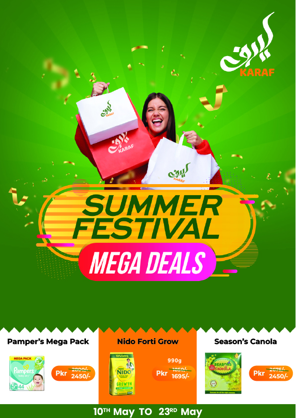 KARAF Catalogues – Karaf