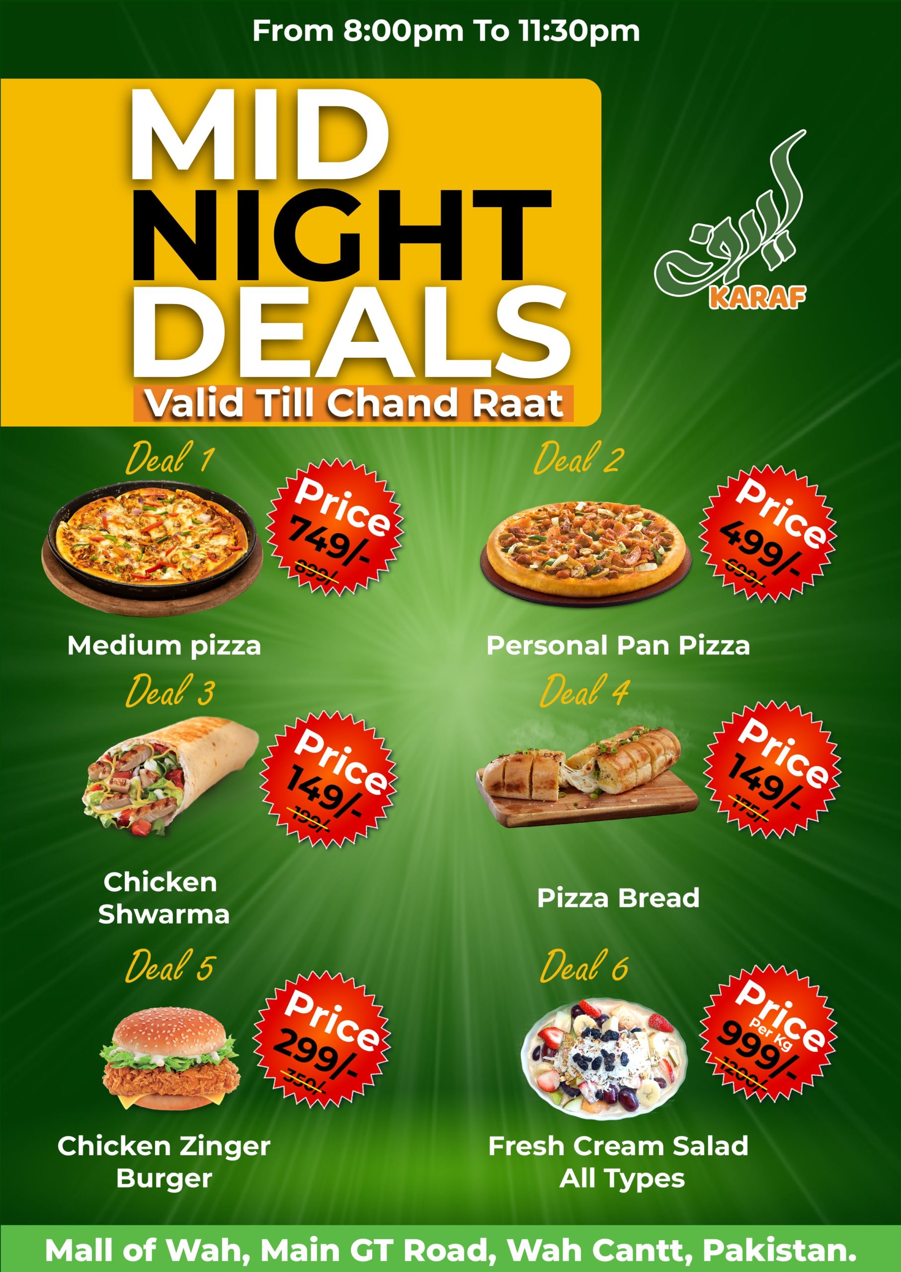 KARAF Catalogues – Karaf